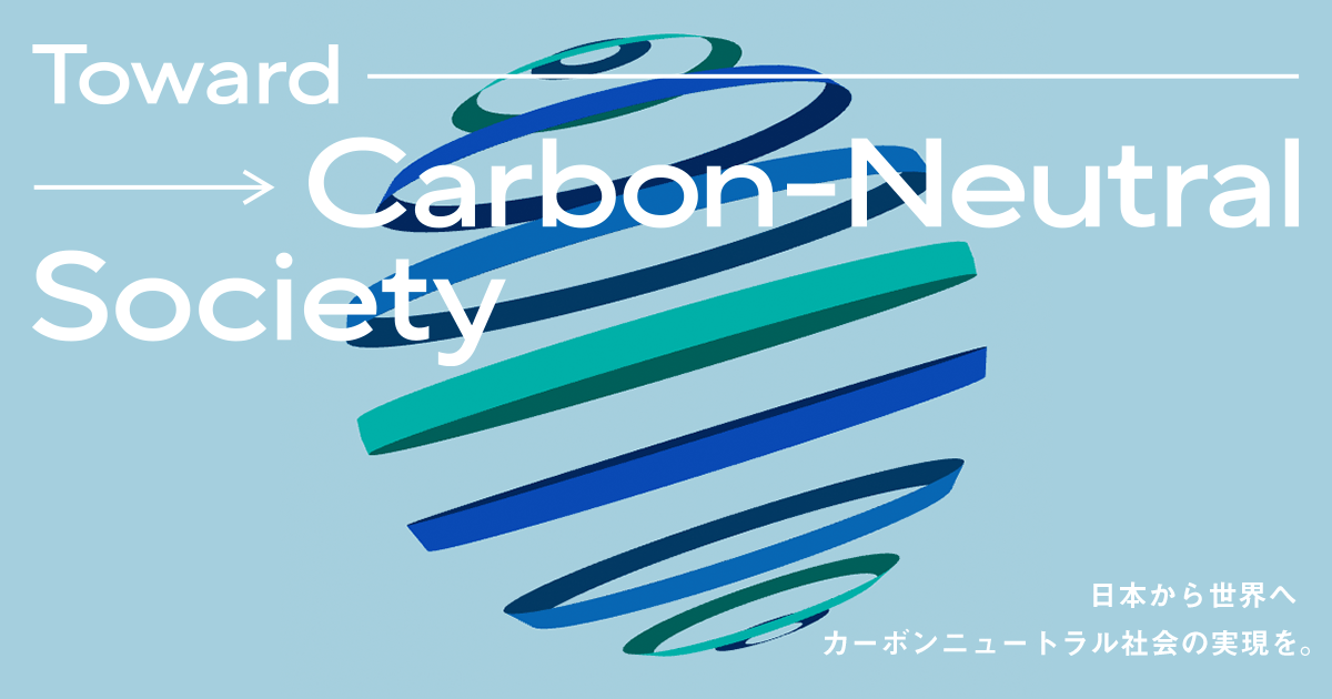 Our fund has invested in Mainspring, a US manufacturer of innovative ...